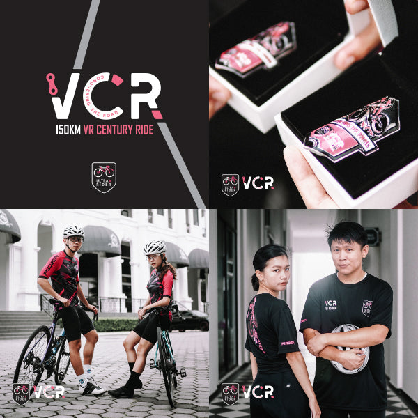 Virtual Century Ride 2021 – Ultra V Rider